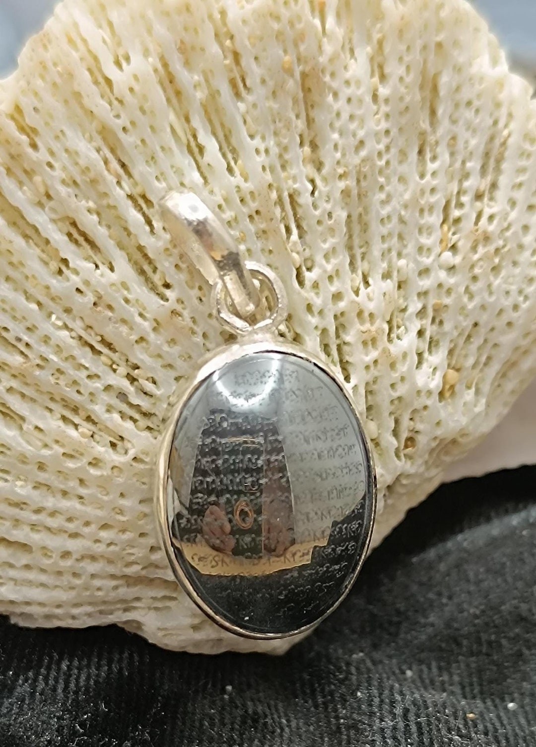 Natural Hadid Imam Redha A.s. Authentic Hematite Complete Hirz Imam ...