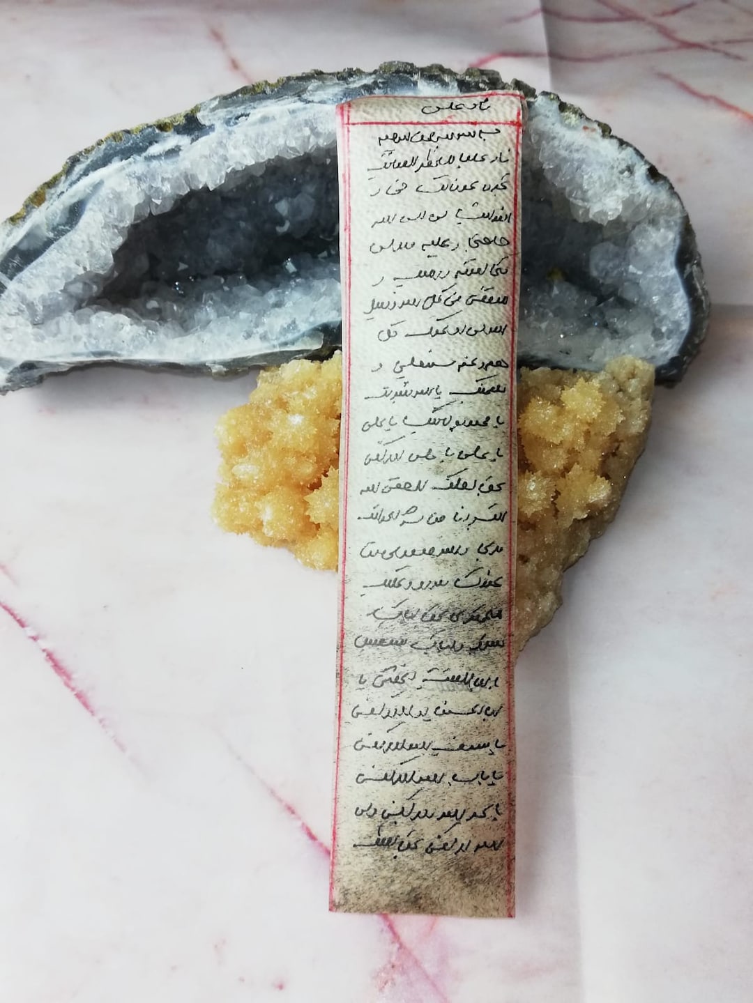Nade Ali Kabir Complete Dua Hand Written on Special Deer Skin Paper Taweez Protection Marriage ...