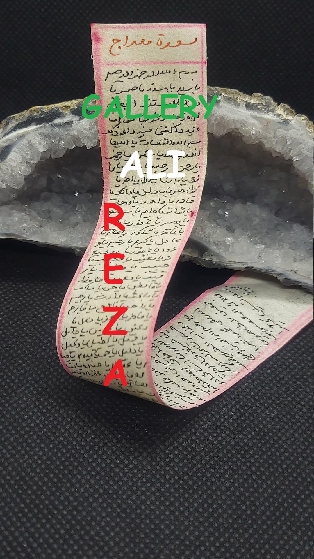 Dua Meraj Hand Written on Deer Skin Special Paper Islamic Talisman Keep ...