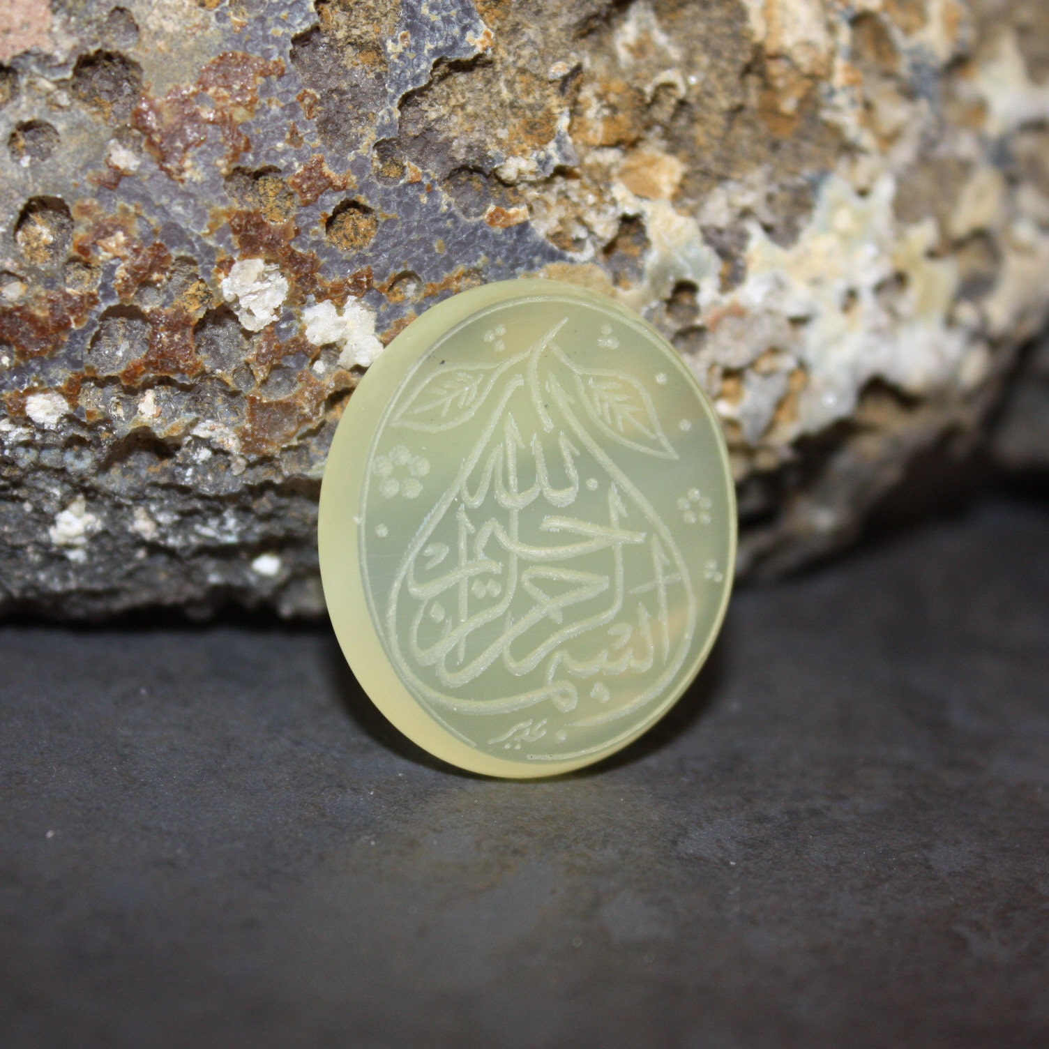 Genuine Aqeeq Aqiq Akik Natural Agate Stone عقیق Islamic | Etsy