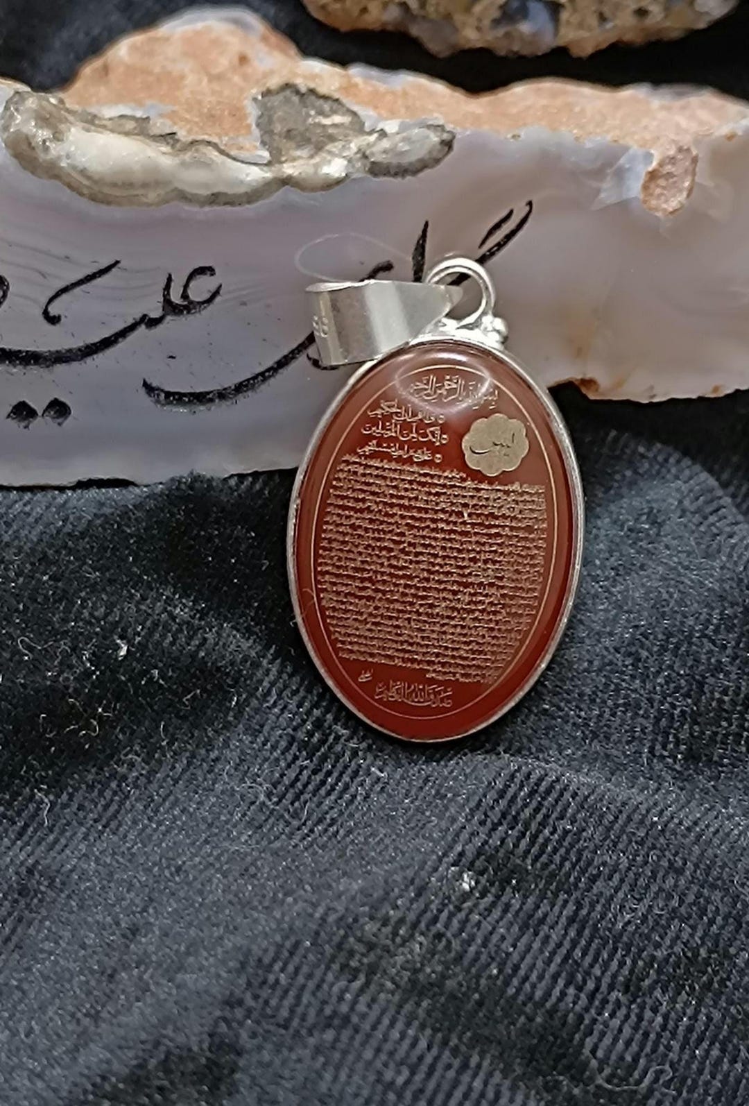 Genuine Red/yellow Aqeeq Authentic Aqiq Naturally Mined Agate 925 ...