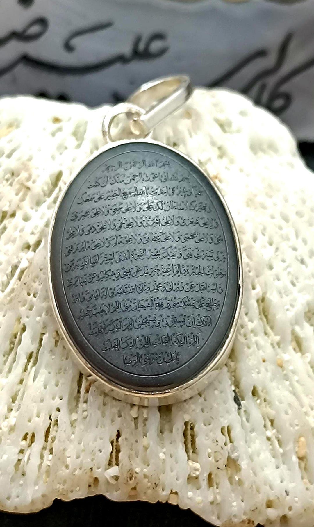 Natural Hadid Dua Imam Redha A.s. 925 Silver Pendant Authentic Hematite ...