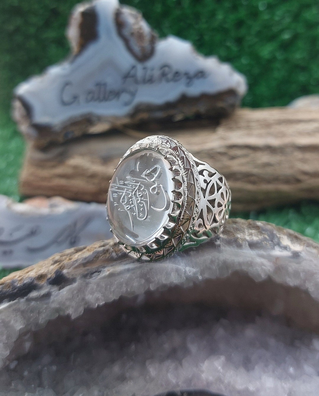 Handmade 925 Silver Dure Najaf Ring: Huwa Al Rahman Al Rahim Engraved ...