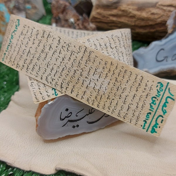 Talisman Paper - Etsy