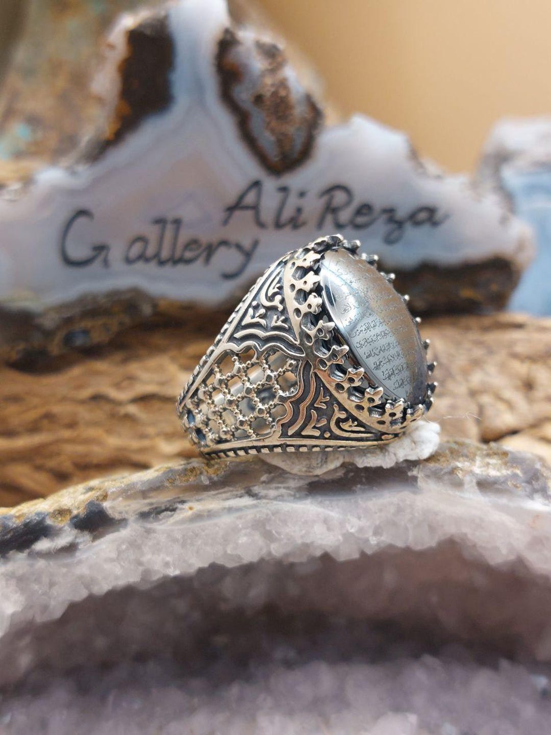 Handcrafted 925 Silver Hematite Hadeed Hadid Ring: Hirz Imam Redha ...