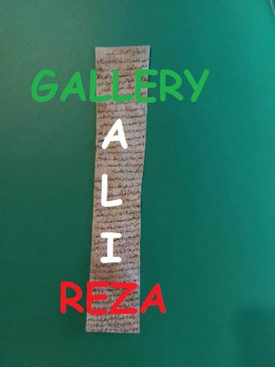 Dua Al Ruqyah Al Shariah Hand Written on Deer Skin Special Untreated ...