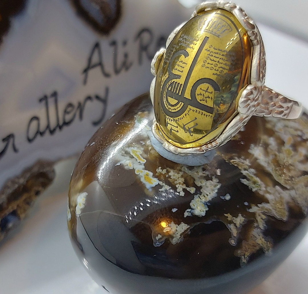 Hadeed Cini 925 Silver Ring Ayn Ali Dua Natural Hematite Talisman Hadid ...