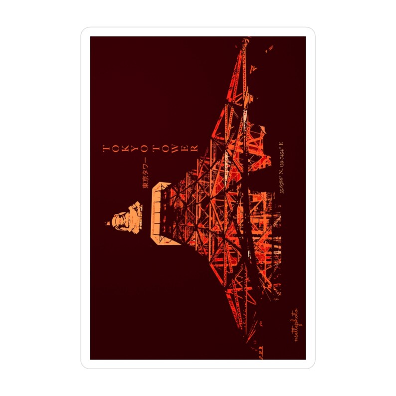 Tokyo Tower, Japan Decals - Etsy