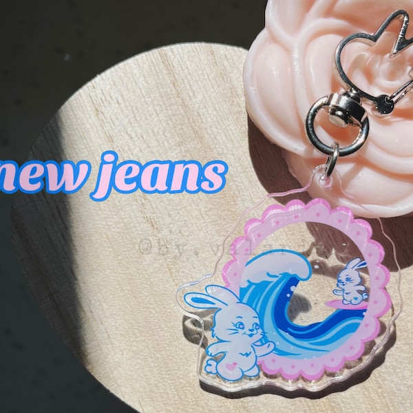 Jeans Keychain - Etsy