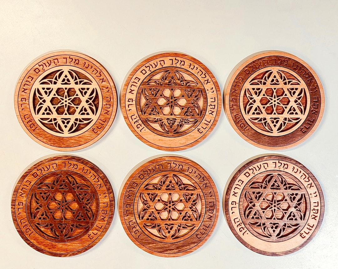 Hebrew Kiddush Waterproof Wooden Coasters With Prayer Over Wine, Set of ...