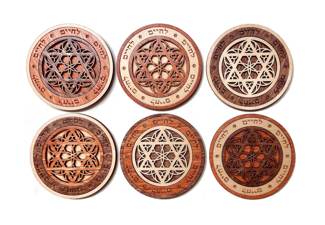 Hebrew L'chaim Waterproof Wooden Coasters Toast to Life Set of 6 ...