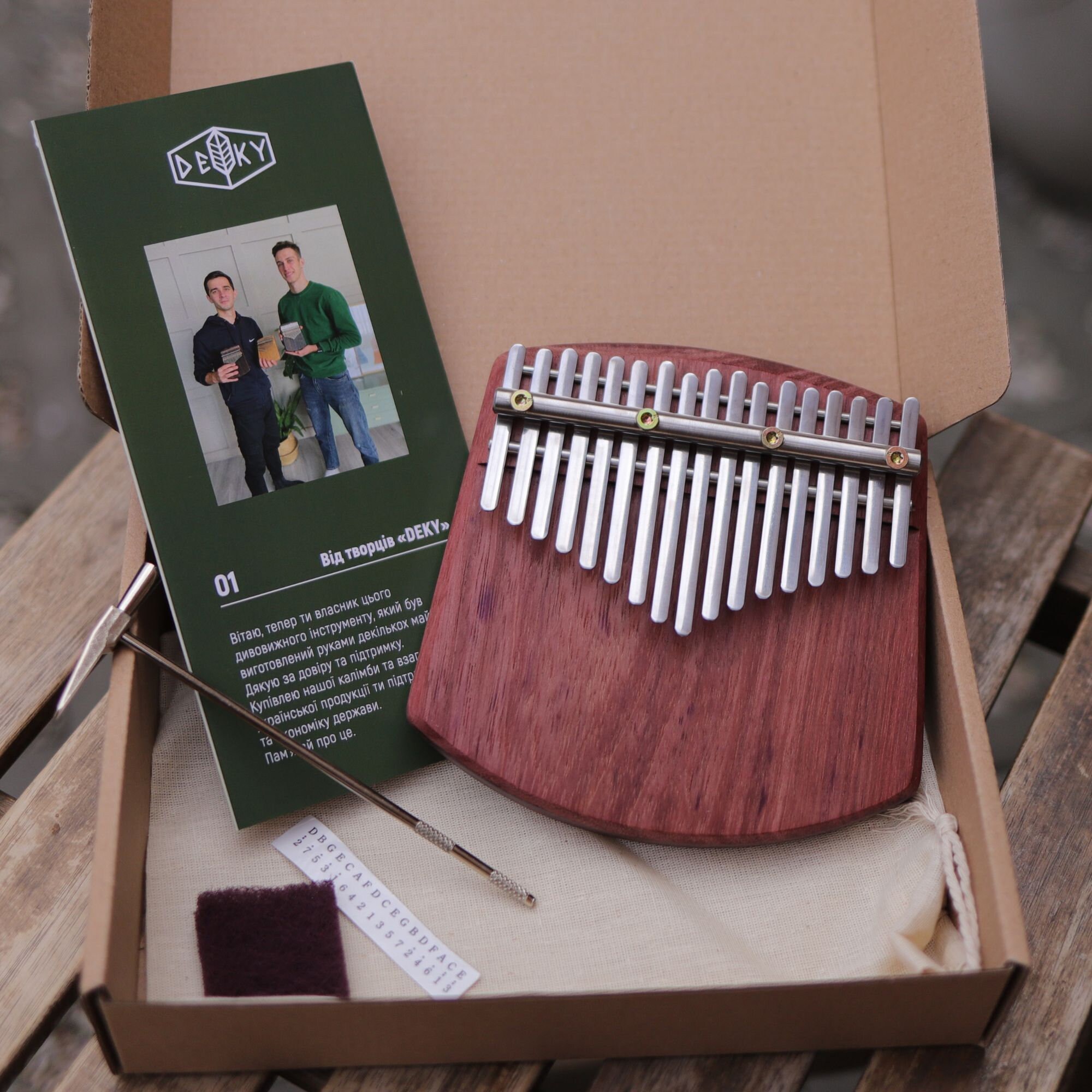Unique Amaranth Wood Kalimba, Birthday Gift, Musical Instrument ...