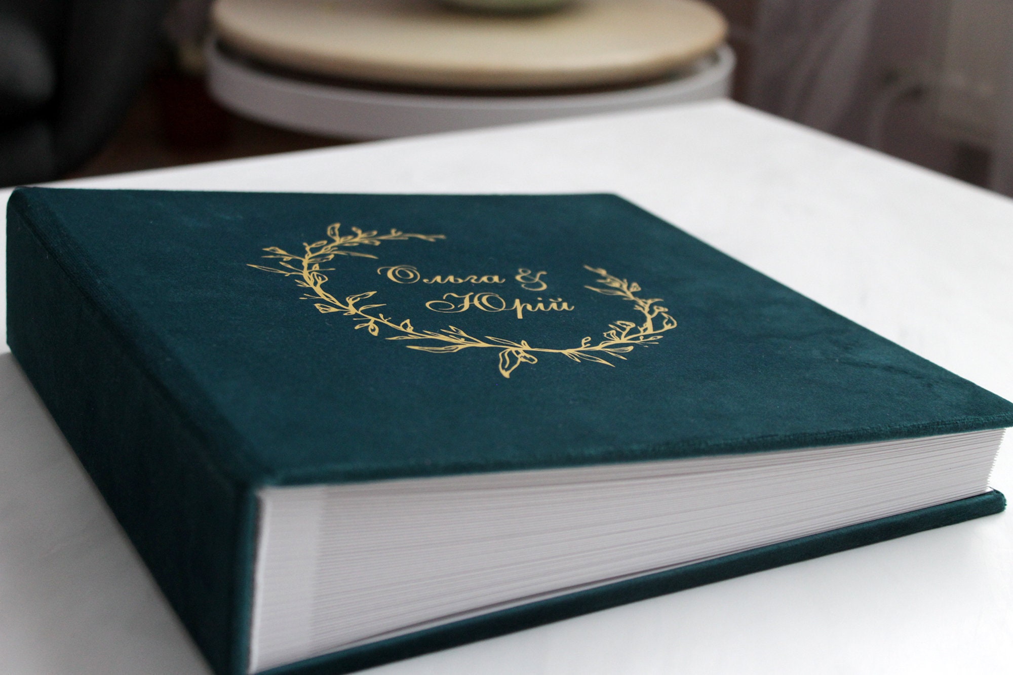 Emerald Velour Engagement Photo Album 55 Wedding Anniversary - Etsy