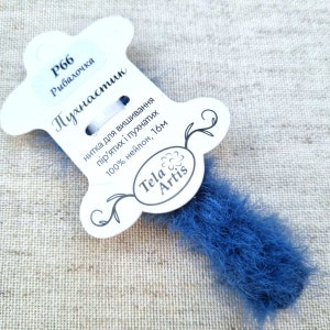 Fluffy Embroidery Thread, Embroidery Thread With Fur Effect, Needlework ...