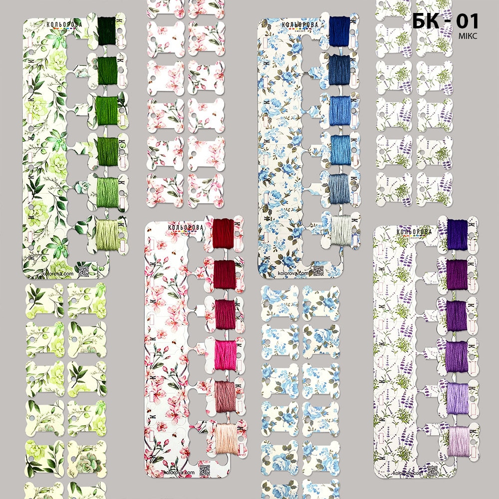 48 Colorful Cardboard Bobbins for Thread, Floss Spools, Accessory for ...
