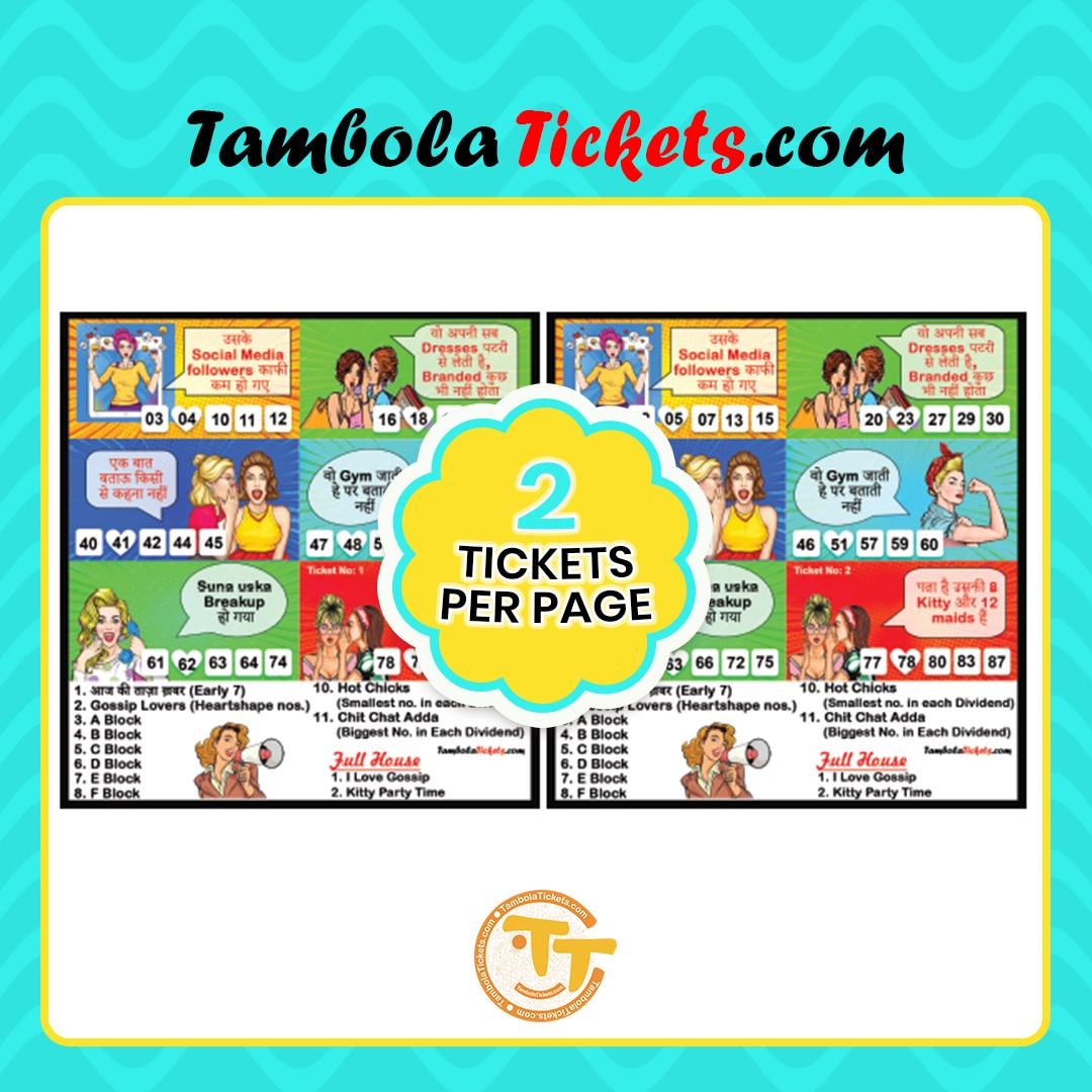 Kitty Party Gossip Theme Tambola Tickets Pdf – 48 Unique Tickets | Desi ...