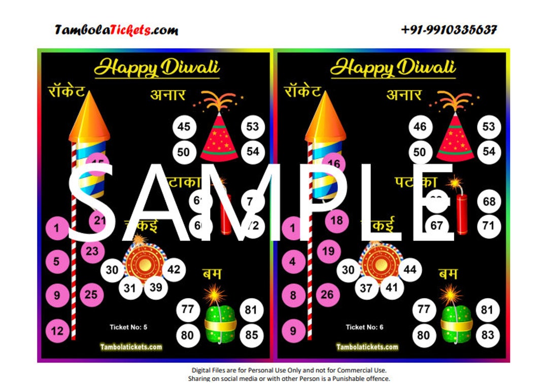 Diwali Crackers Theme Tambola 100 Unique Tickets Tambola Tickets Housie ...