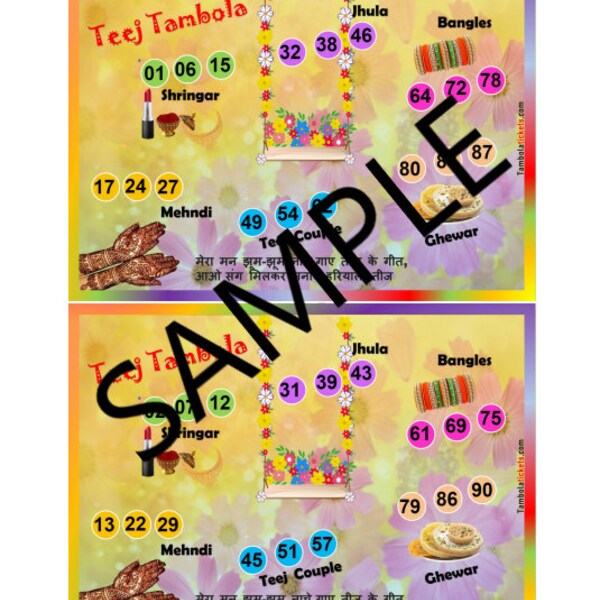 Tambola Tickets Pdf Printable - Etsy