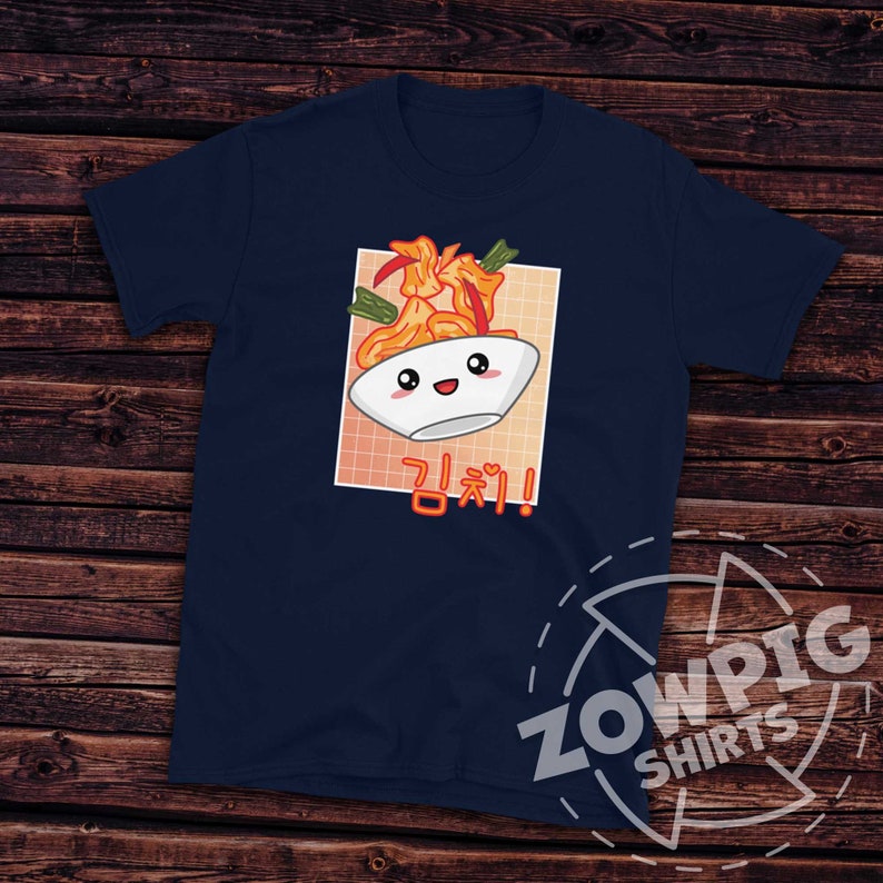 Kimchi Shirt, Kimchi T Shirt, Cute Kawaii Kimchi Retro 90s Aesthetic Shirt, Korean Food Lover ...