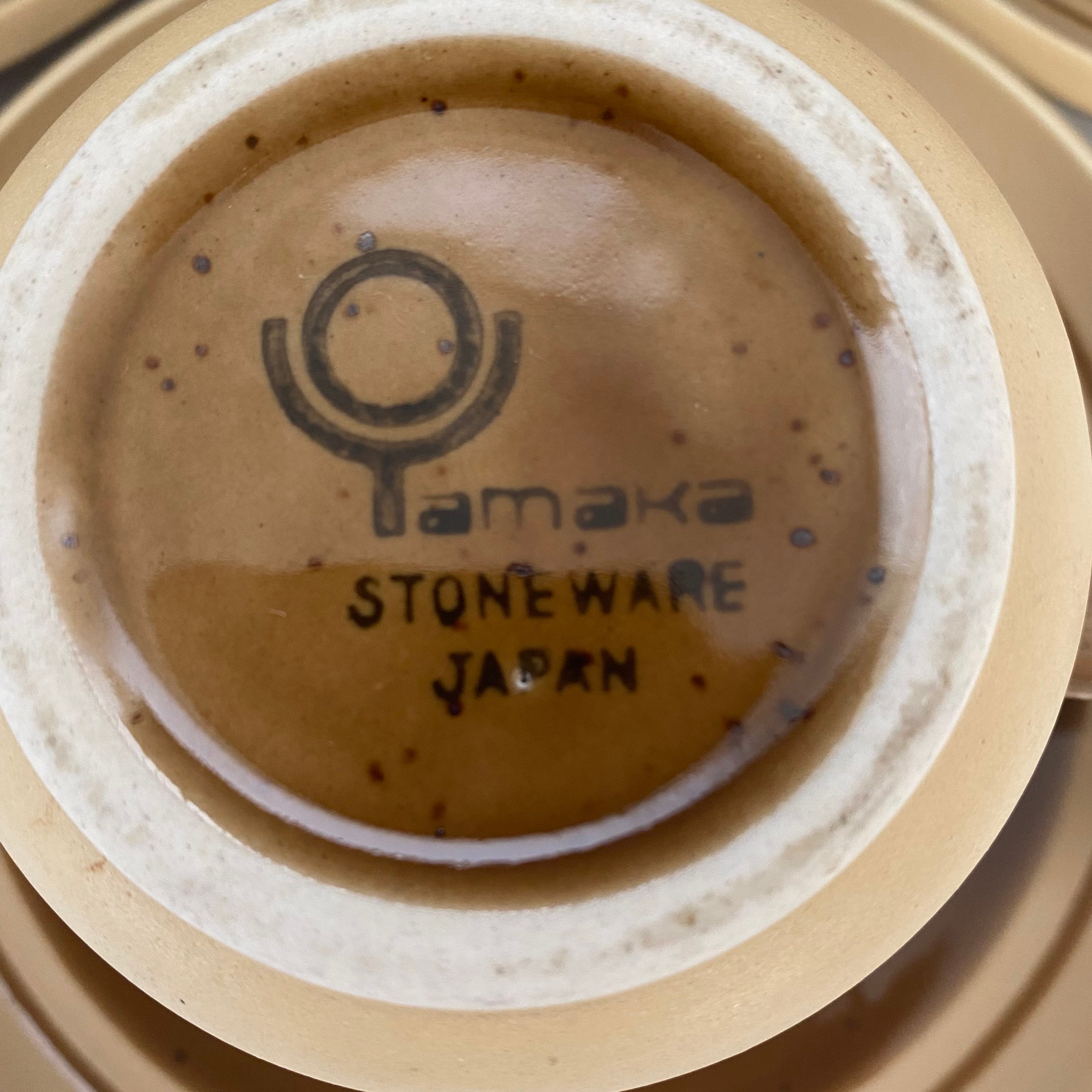 Yamaka Stoneware Japan Eterna Line Marsala Pattern Brown - Etsy