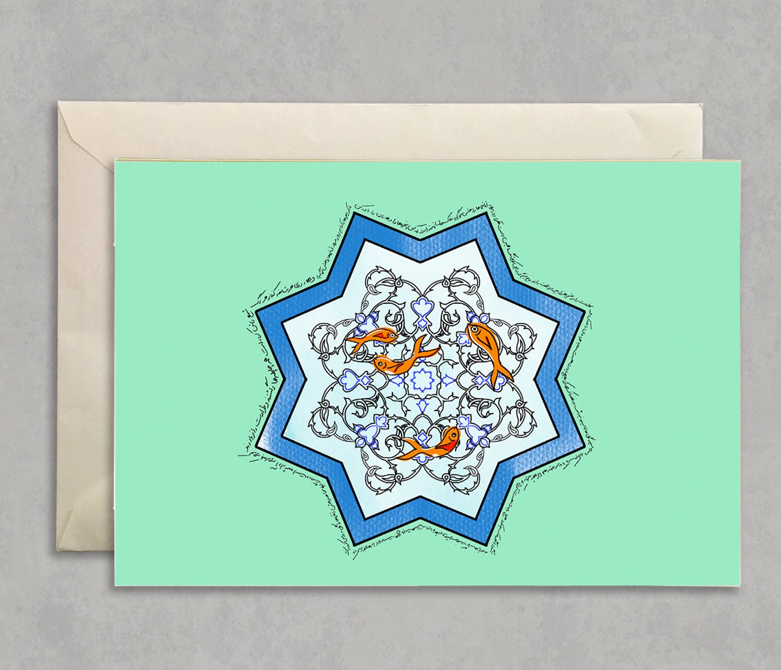 Norooz Card | Persian New Year Card | Eid Mobarak | Hoze Mahi Nowrooz ...