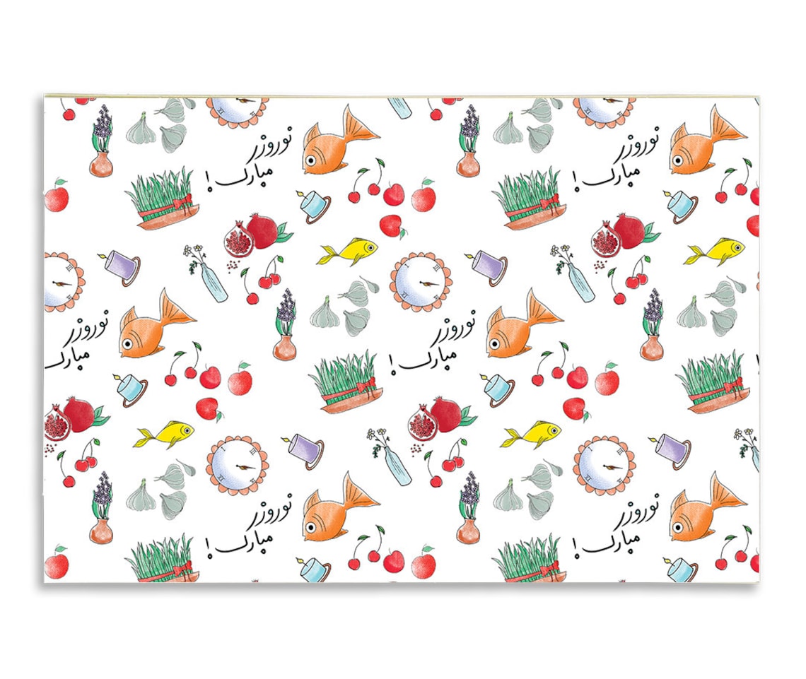 Nowruz Cards | Persian New Year Cards | Sofre Haft Seen | Eid Mobarak ...