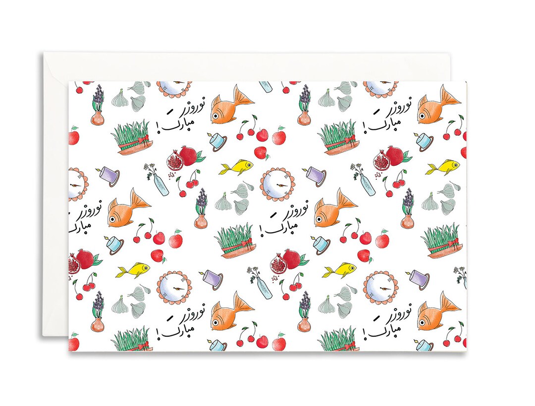 Nowruz Cards | Persian New Year Cards | Sofre Haft Seen | Eid Mobarak ...