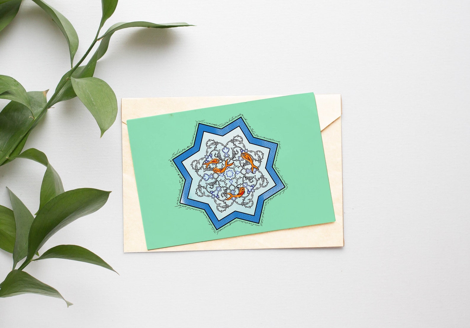 Norooz Card | Persian New Year Card | Eid Mobarak | Hoze Mahi Nowrooz ...