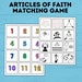 Articles of Faith Matching Game for Families | FHE Game | Articles of ...