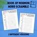 Book of Mormon Word Scramble for Kids | Kids Activities | Kids ...