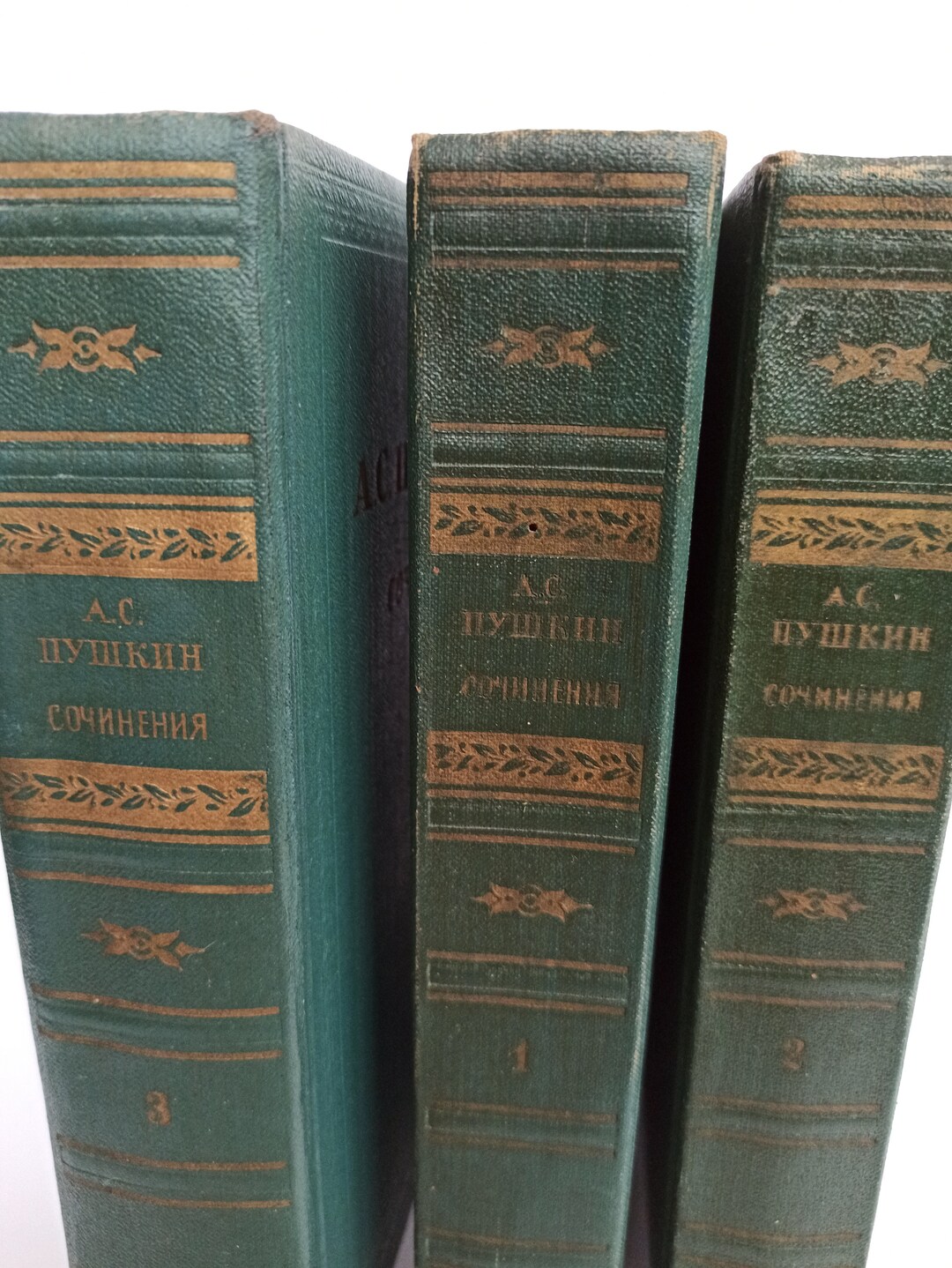 1955 Alexander Pushkin in 3 Volumes Collected Works Edition Russian ...