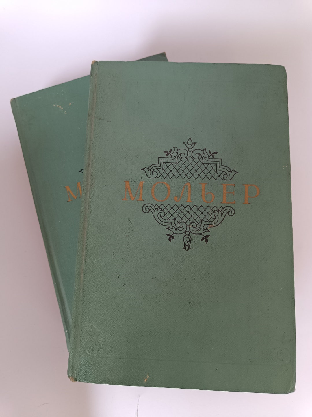 Moliere Books in Russian Language Collected Works in 2 Volumes. 1957 - Etsy