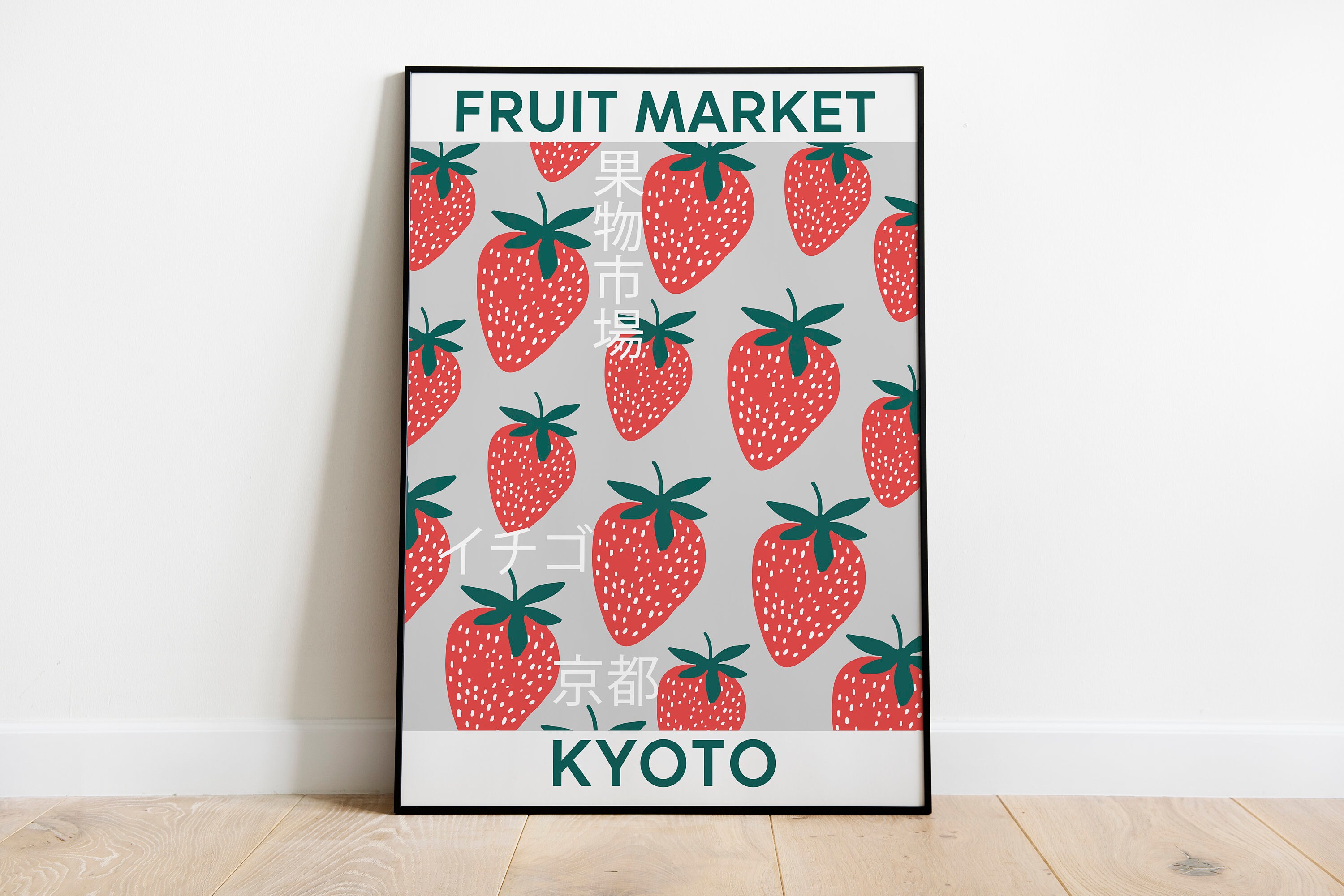 Fruit Market Poster Set of 3 Fruit Market Print Fruit Market - Etsy