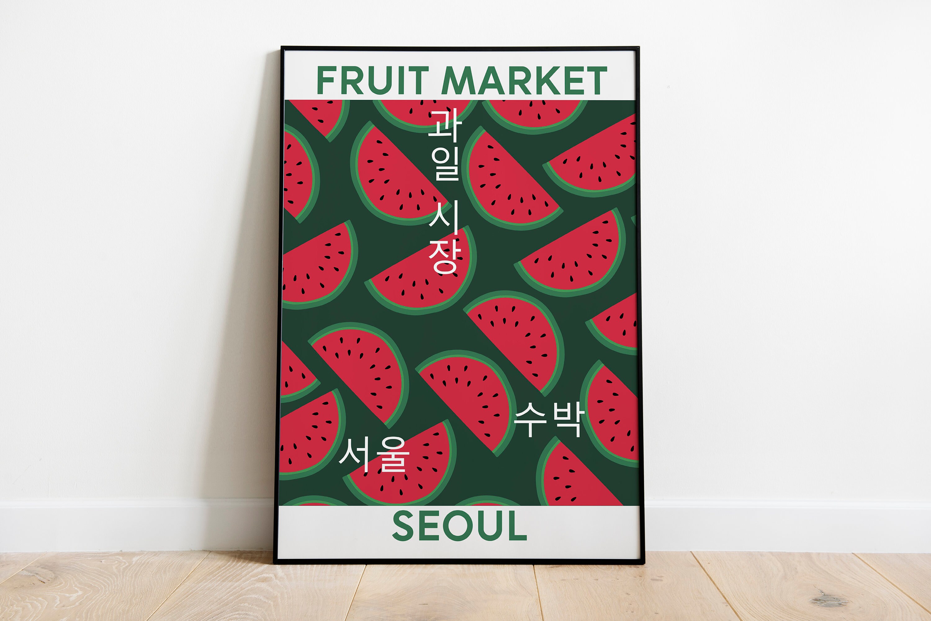 Fruit Market Poster Set of 3 Fruit Market Print Fruit Market - Etsy