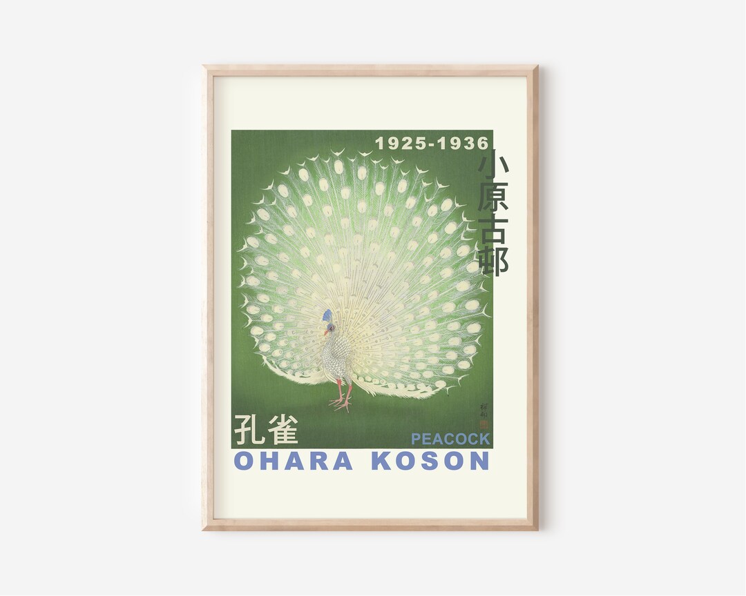 Ohara Koson Vintage Exhibition Poster, Japanese Art Print, Peacock ...