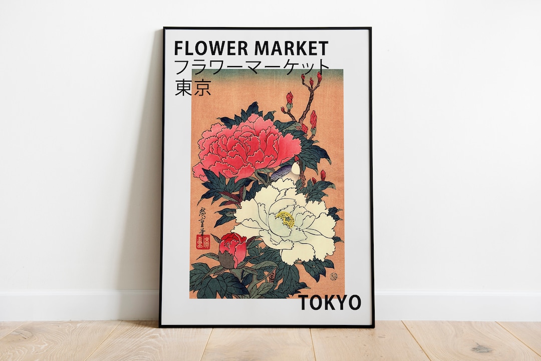 Flower Market Poster, Flower Market Tokyo Japan Print, Hiroshige ...