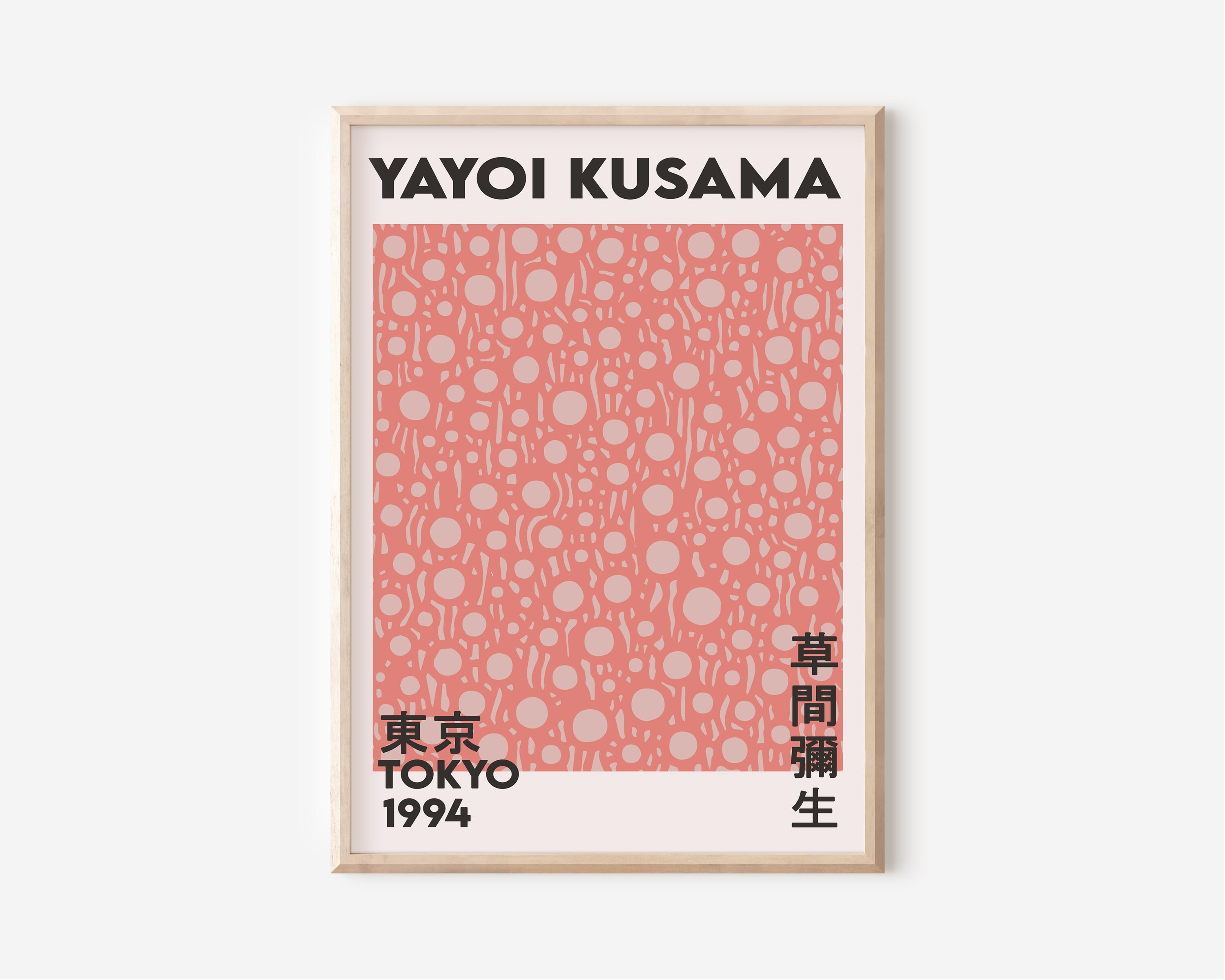 Pink Poster Yayoi Kusama Art Print Yayoi Kusama Exhibition Poster ...