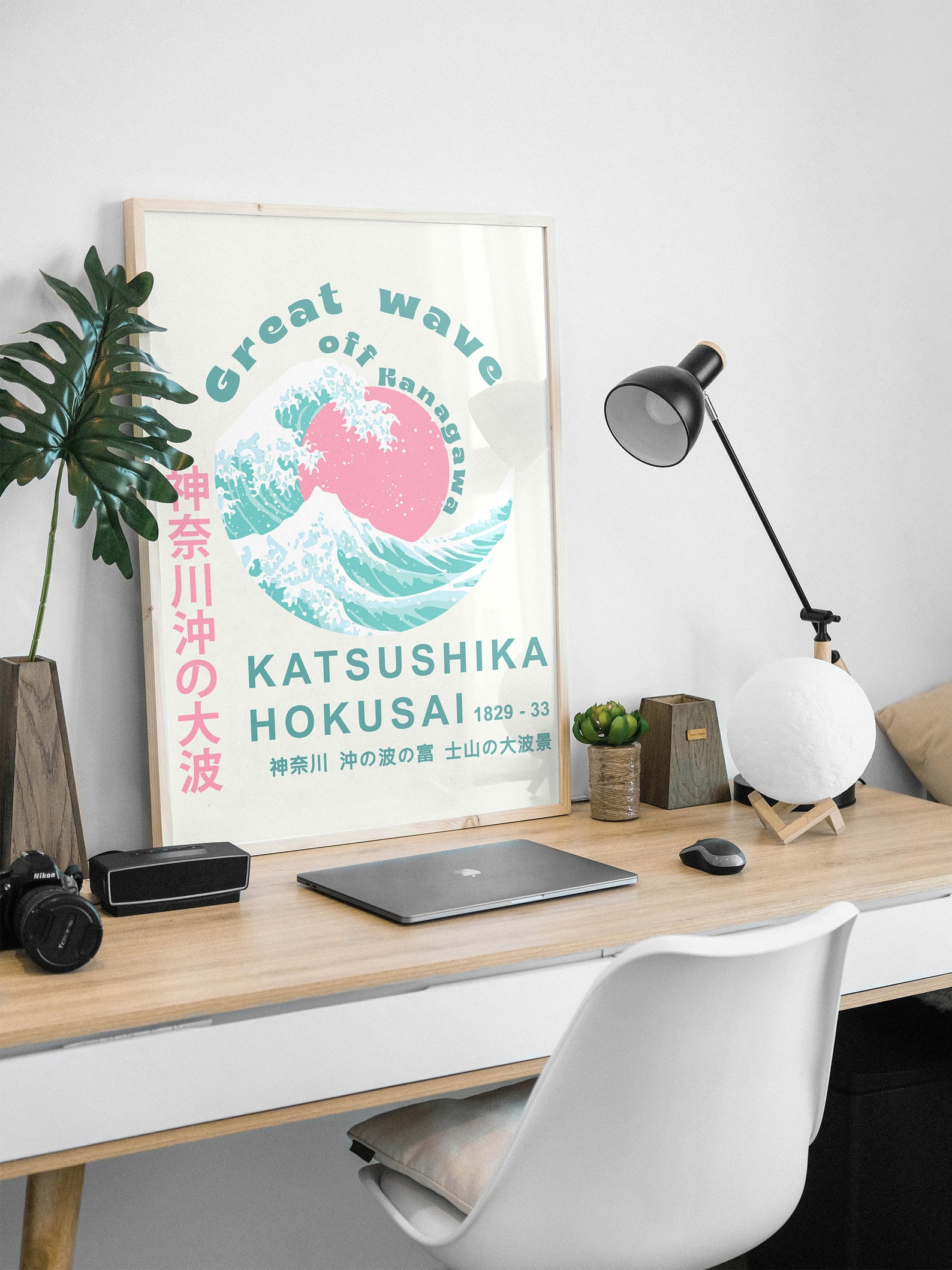 The Great Wave Exhibition Poster Japanese Art Poster High - Etsy