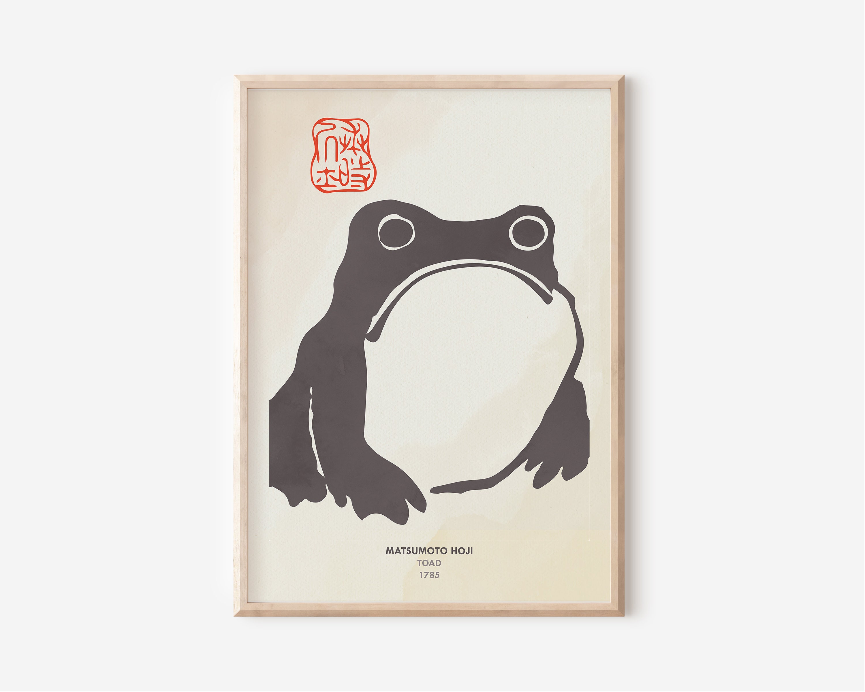 Japanese Frog Poster Vintage Japanese Print Matsumoto Hoji Art Print ...