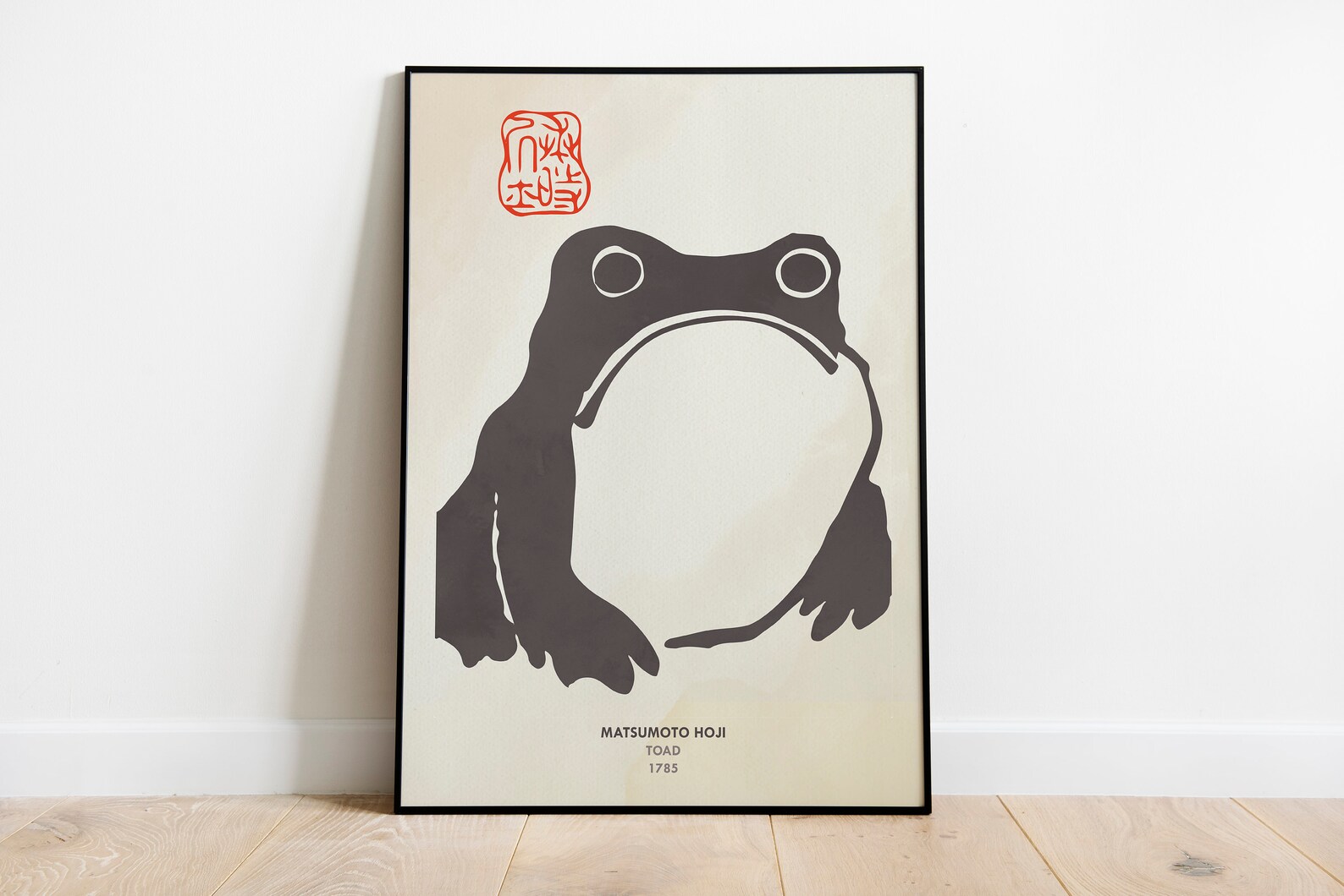 Japanese Frog Print Matsumoto Hoji Vintage Poster Toad wabi | Etsy