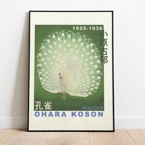 Ohara Koson Vintage Exhibition Poster, Japanese Art Print, Peacock ...