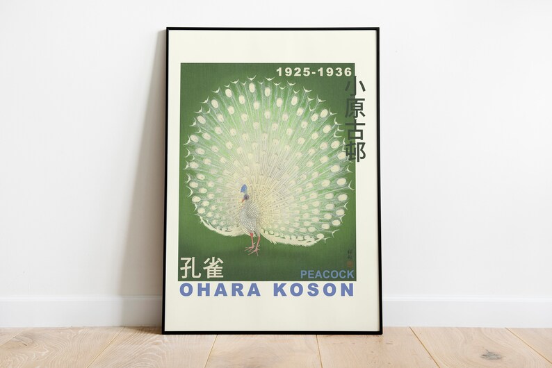 Ohara Koson Vintage Exhibition Poster Japanese Art Print | Etsy