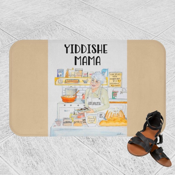 Jewish Kitchen - Etsy