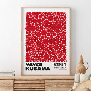 Yayoi Kusama Infinity Nets, Kusama Exhibition, Kusama Digital Poster ...