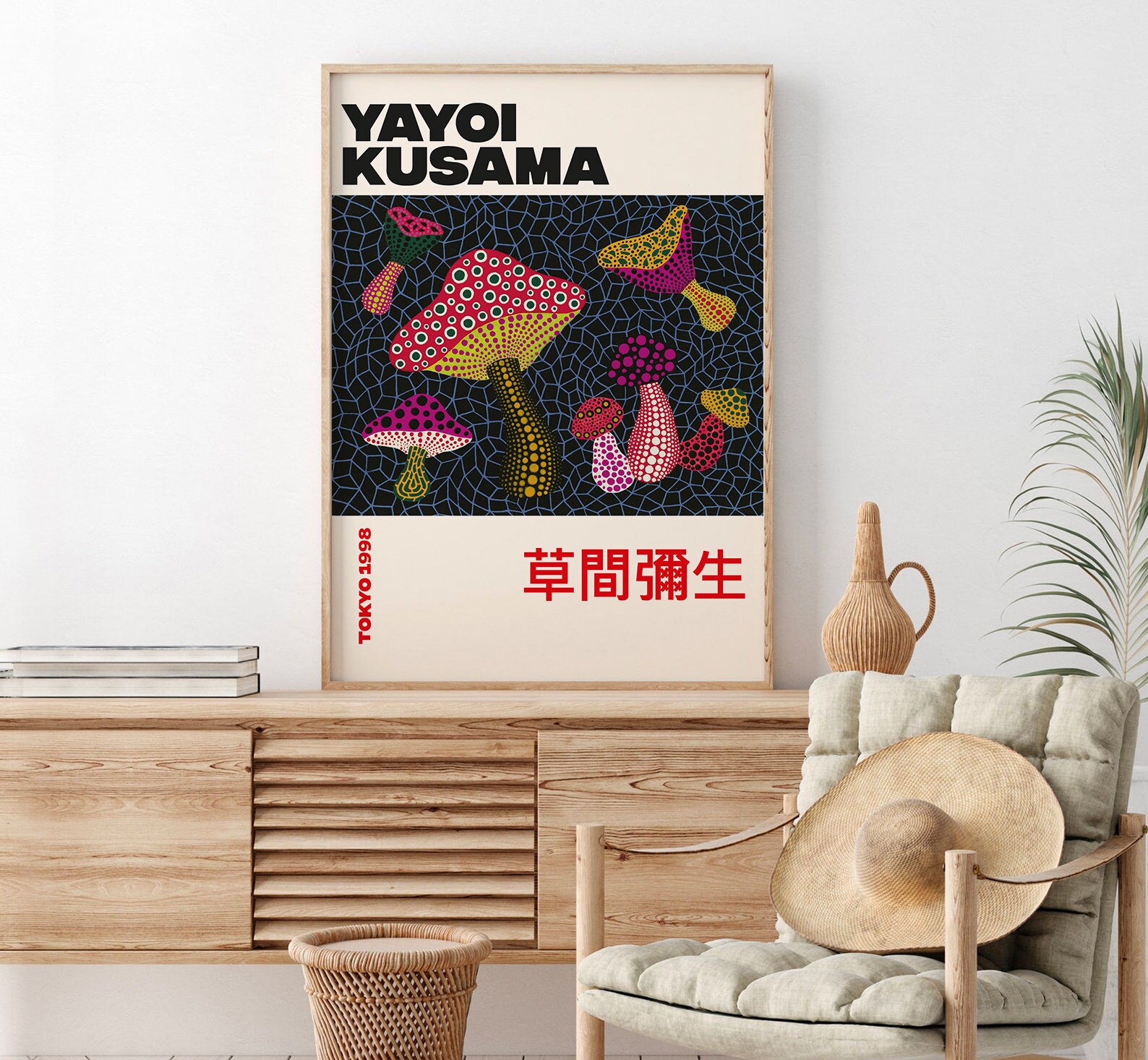 Yayoi Kusama Exhibition Poster Digital Download Japanese Art | Etsy