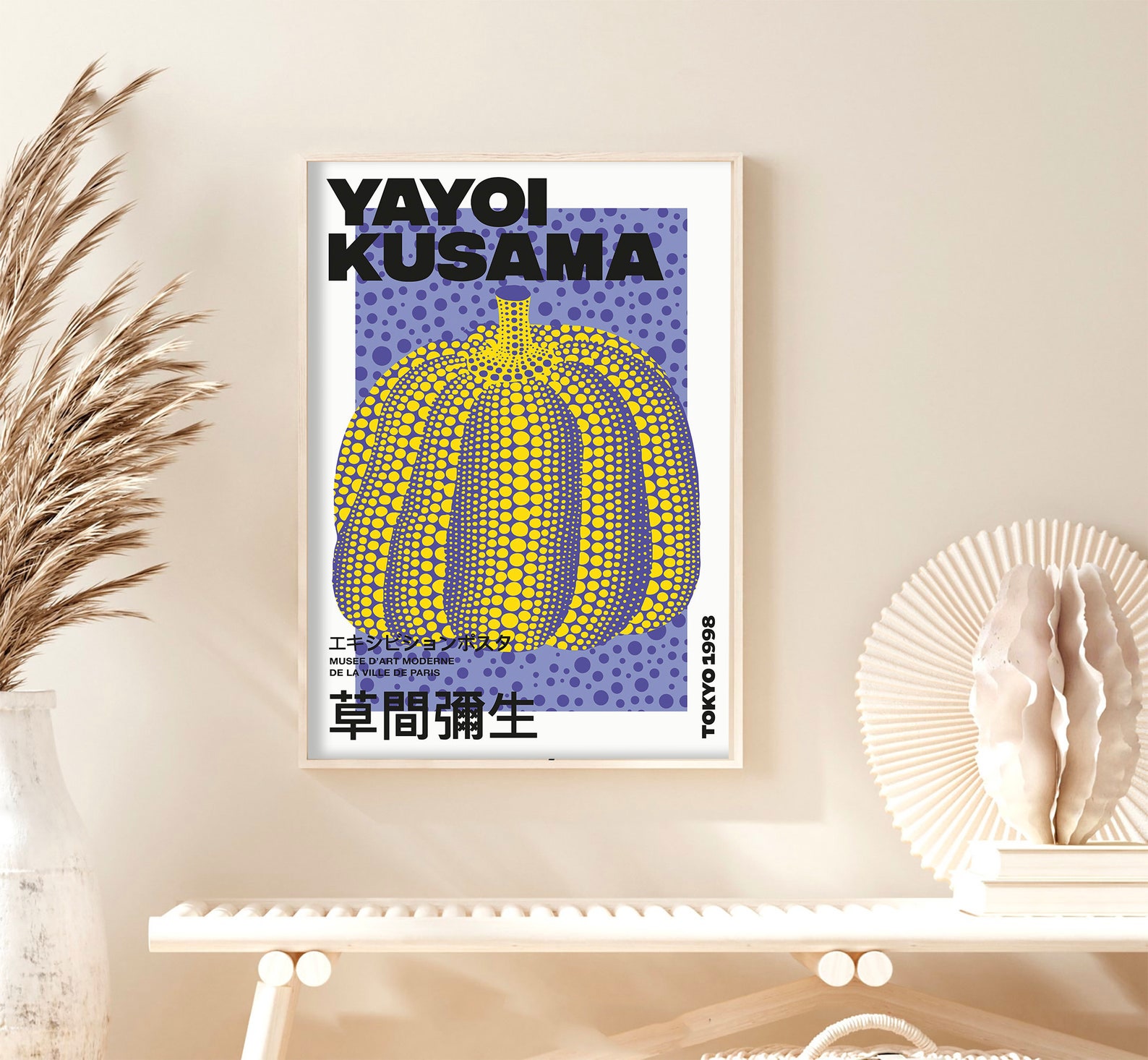 Yayoi Kusama Colorful Poster Printable Digital Download - Etsy