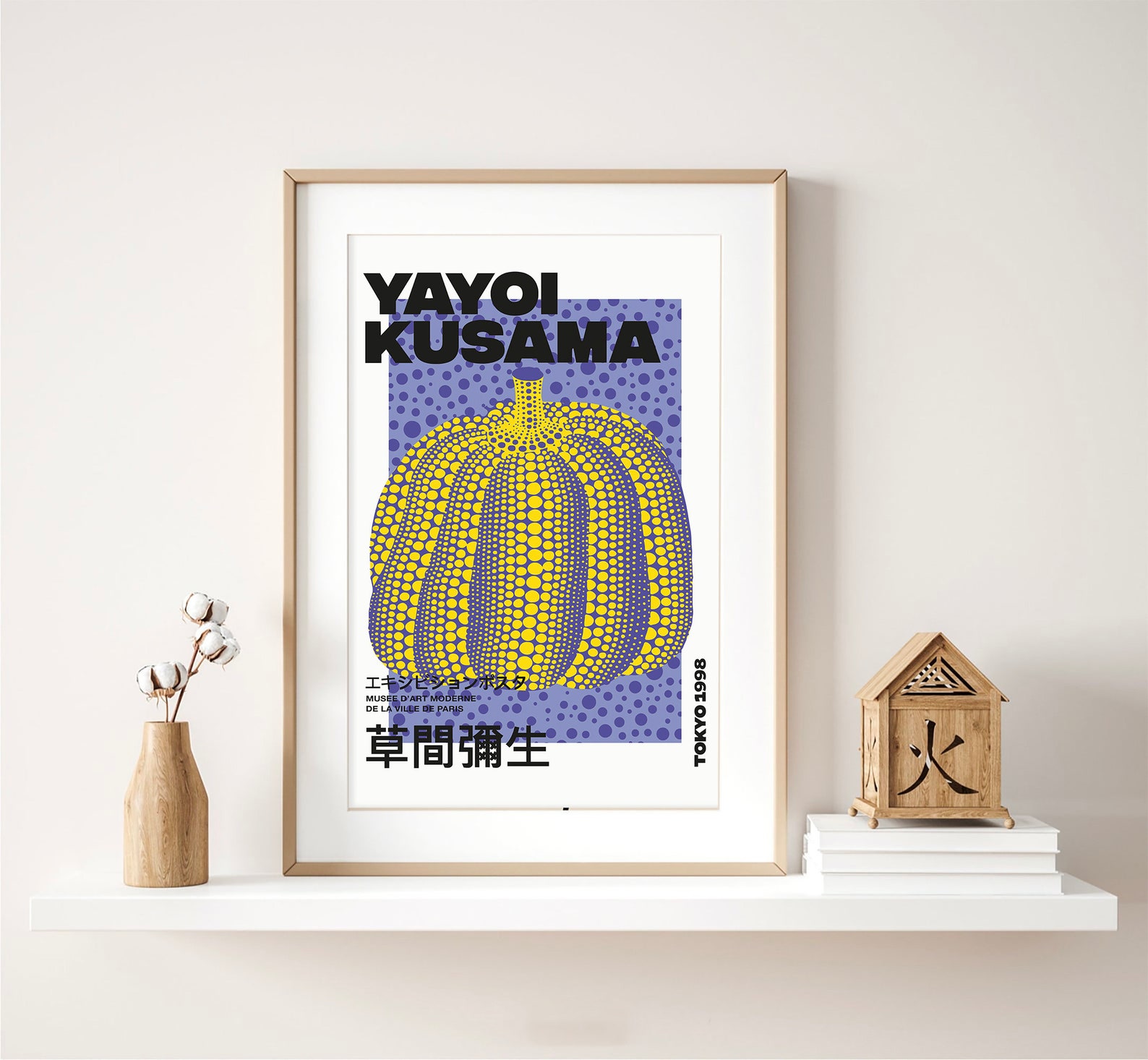 Yayoi Kusama Colorful Poster Printable Digital Download - Etsy