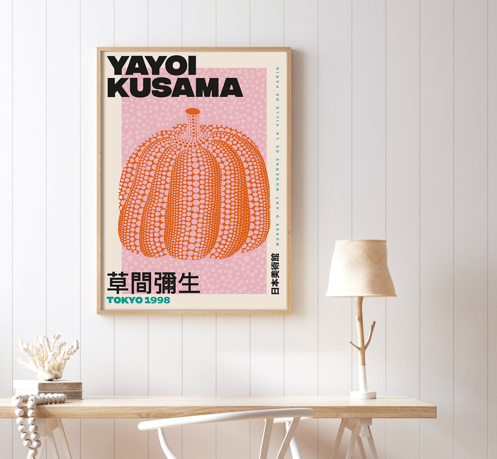 Yayoi Kusama Pumpkin Art Print Digital Download Printable - Etsy