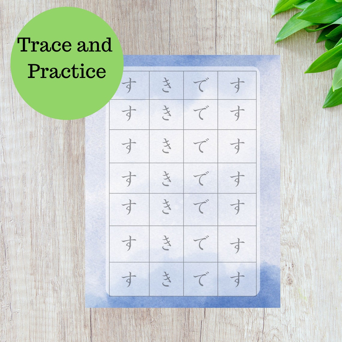 Practice Japanese Hiragana Trace Sheet "i Like You (suki Desu)" Instant ...