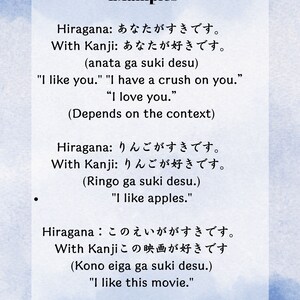 Practice Japanese Hiragana Trace Sheet "i Like You (suki Desu)" Instant ...